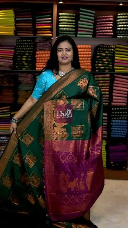 DSR SAREES